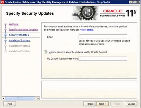 Oracle Access Manager Server