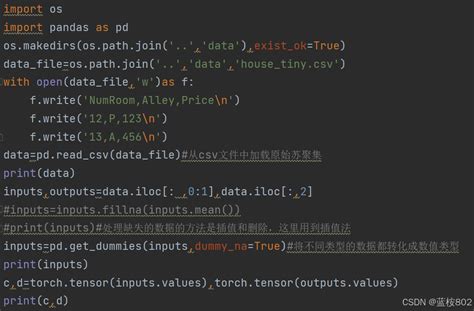 跟李沐老师学深度学习（数据操作与数据预处理） Csdn博客