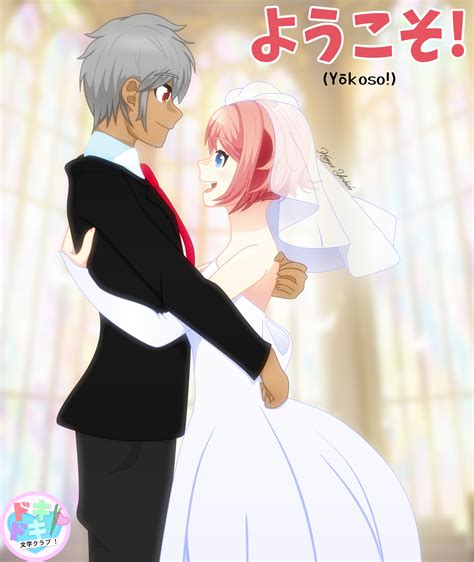 Todays Our Wedding Anniversary R Ddlc