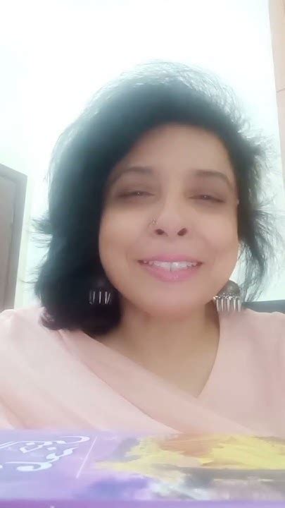 نری عیاشی۔۔۔۔۔یوسفی Youtube