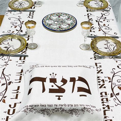 Classic Passover Tablecloth Get A Free Matching Matzah Cover Ella