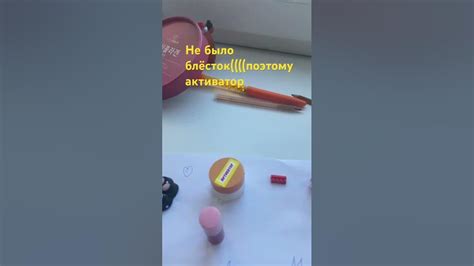 #фиджетборд #fidgetboard #fypシ゚ #р_е_к_о_м_е_н_д_а_ц_и_и_ - YouTube
