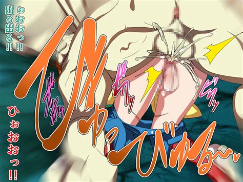 [mizu] Versus Onigasima [jp] Myreadingmanga