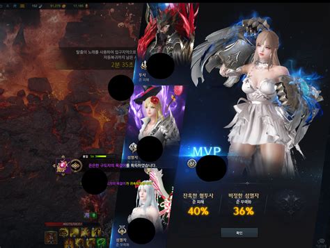 로스트아크 인벤 체술 딜 주저리 로스트아크 인벤 인파이터 게시판