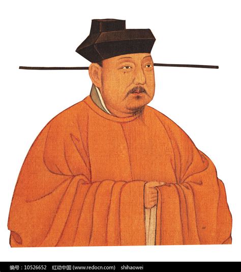 宋真宗画像高清图片下载红动中国