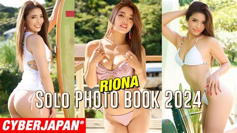 【グラビア撮影】美尻 Riona 撮影現場密着！初ソロデジタル写真集でビキニにランジェリーも初披露！ Youtube