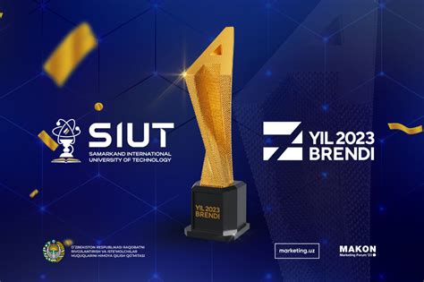 Siut Wins “brand Of The Year 2023” Award