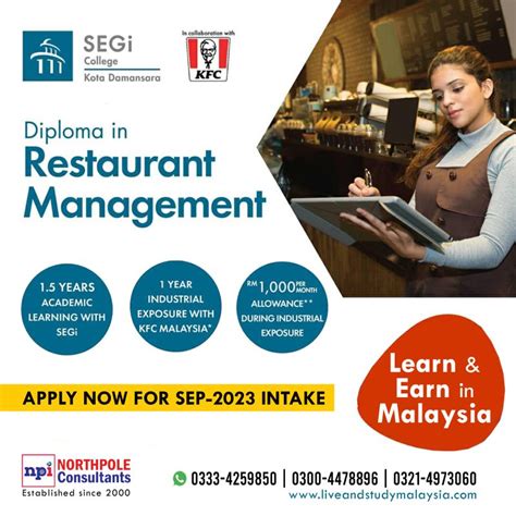 🎓🎓🎓🎓🎓🎓 Babar Bashir Ahmad