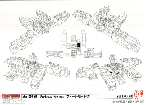 Transformers Titans Returns Model Sheets