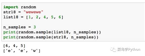 入门需掌握的20个python代码 前端码农 的博客 csdn博客 python语言入门经典必背18个程序