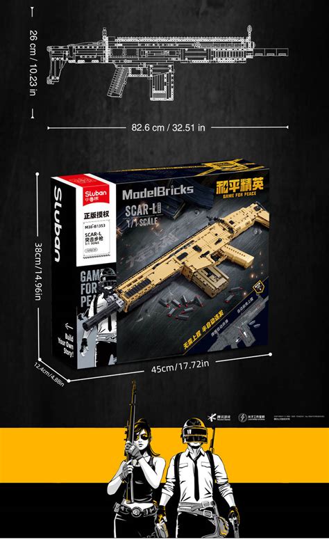 和平精英：scar L突击步枪（小鲁班sluban M38 B1353） 最实用的国产积木索引表