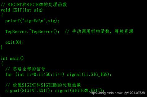 linux信号signal的介绍和示例 51cto博客 linux signal