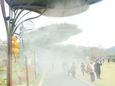 Mistec Fog And Mist System