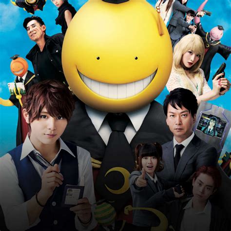 Assassination Classroom Live Action Movie Passasblog Assassination Classroom Live Action Movie Passasblog