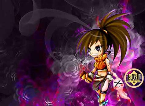 Dnf小野兽同人漫画 超乎想象的可爱 4399dnf