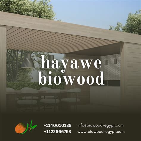‎biowood شركة حيوي لصناعه الاخشاب البلاستيكية‎ Hayawe Biowood • Instagram Photos And Videos