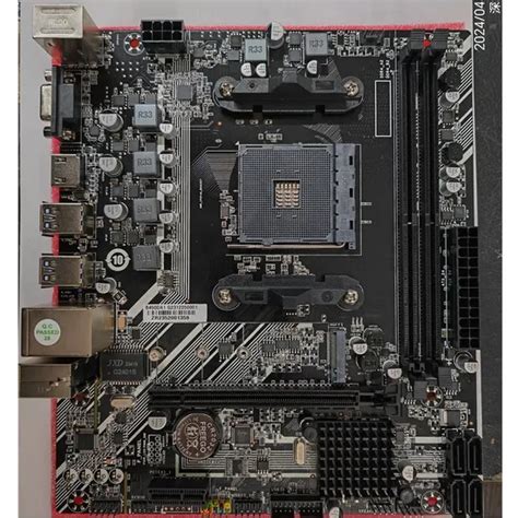 Esonic Brand B450da1 For Amd Am4 Socket Motherboard B450 Chipset Matx