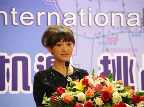 北京平谷区域发展国际论坛新浪网