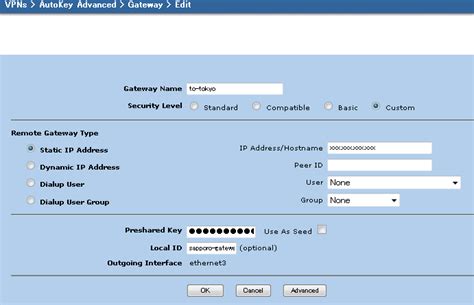とりさんダイアリー。 Netscreen 5