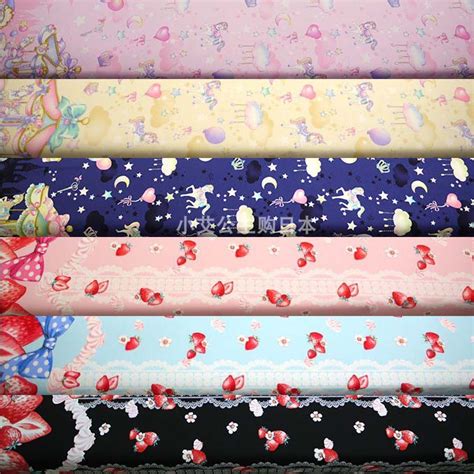 日本进口单边定位草莓蕾丝独角兽魔杖爱心萝莉洛丽塔礼服洋装面料虎窝淘