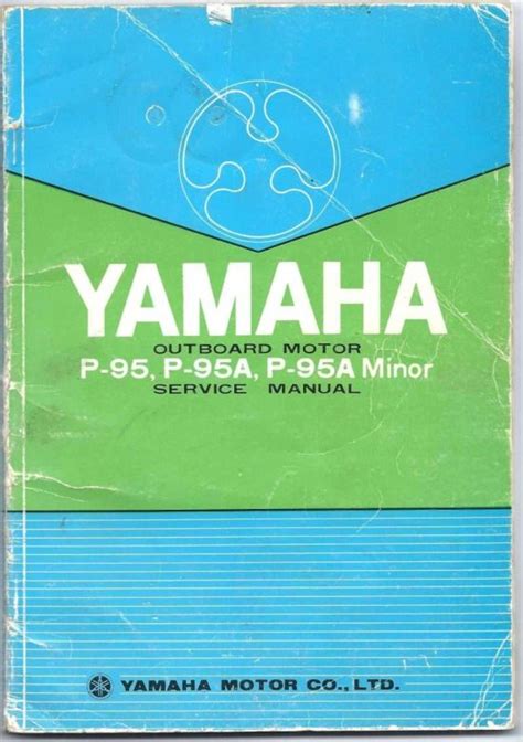 Old Yamaha Outboard Manuals To Download 1968 2009 Outboard