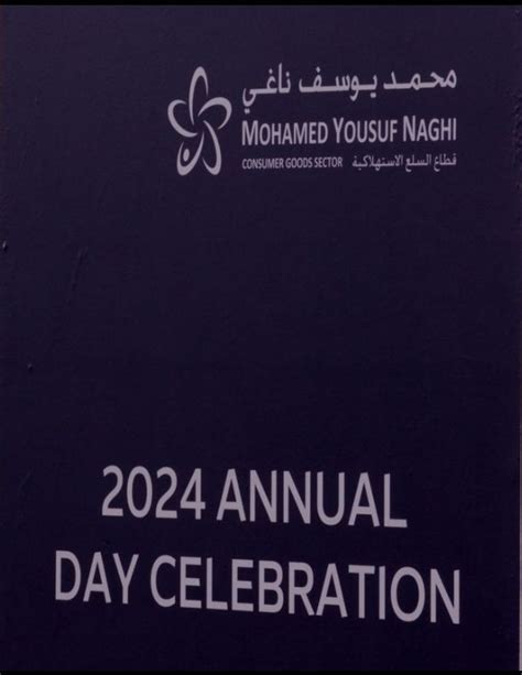 It Was A Beautiful Day As We Celebrated The Achievements Of 2024 With