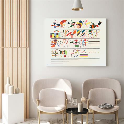 바실리 칸딘스키 연속 아트페이지 Artpage