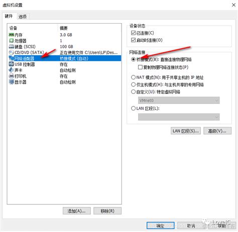Windows文件与ubuntu文件互传 Winscp 51cto博客 Ubuntu与windows共享文件