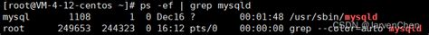 Linux服务器——mysql运行状态查看及登入linux查看mysql状态 Csdn博客 Linux服务器——mysql运行状态查看及登入linux查看mysql状态 Csdn博客