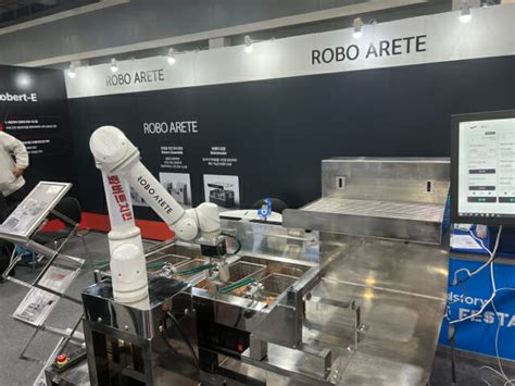 로봇이 조리·배식·배달까지푸드테크 솔루션 한자리에 Zdnet Korea