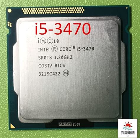 Intel Core I5 3470 Lga 1155 Excellent Performance Processor Silver At