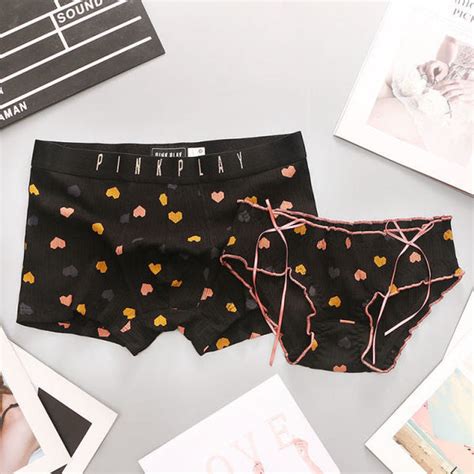 Cute Couple Underwear My Couple Goal