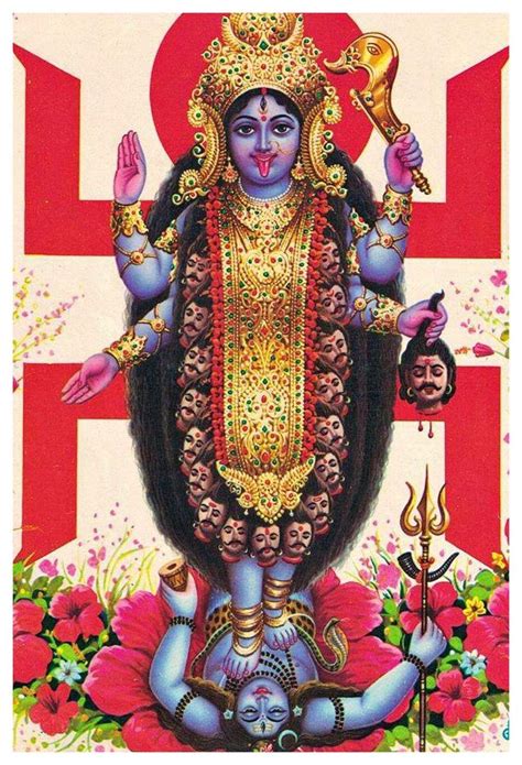 Kali Maa Wallpapers Wallpaper Cave