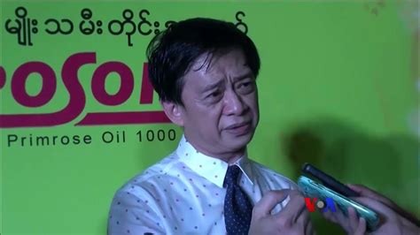 အမျိုးသမီးတွေအတွက် ဓမ္မတာ လူထုနဲ့ ကျန်းမာရေး Youtube