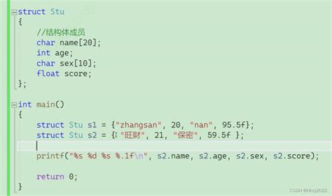 C语言学习复习18 二级指针、结构体结构体二级指针 Csdn博客 C语言学习复习18 二级指针、结构体结构体二级指针 Csdn博客