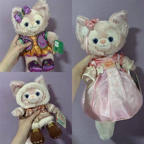 Linabell Plush Hobbies And Toys Toys And Games On Carousell