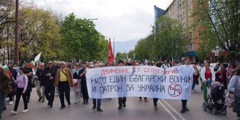 Širom Bugarske Velike Demonstracije Protiv Uključivanja Bugarske U Rat