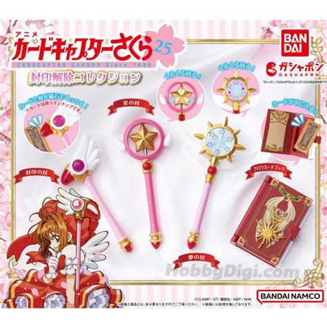 Bandai Gashapon Card Captor Sakura Seal Release Collection Set Of 4 Online Shop