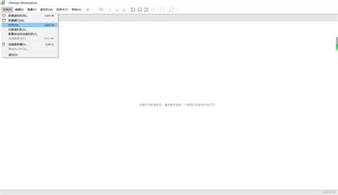 Windows Vmware17虚拟机导出、导入 虚拟机文件怎么导出到本地机器 Csdn博客