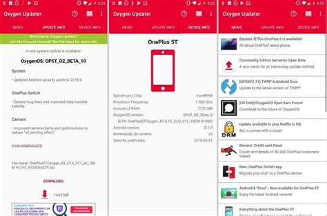 How To Get Faster OxygenOS Update In OnePlus T T TechnoBuzz How To Android Guides Tips