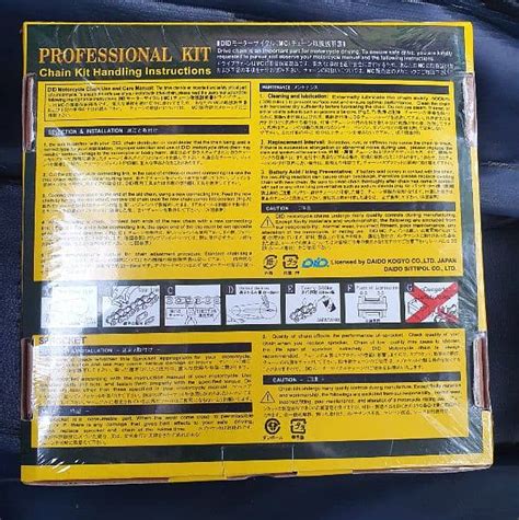 Brand New Chain Garari Set For Sale Chain Covers And Sprockets