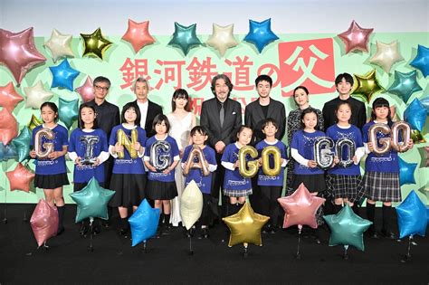 映画『銀河鉄道の父』初日舞台挨拶オフィシャルレポート！役所広司＆菅田将暉が撮影でヒートアップ！？ Popscene ポップシーン