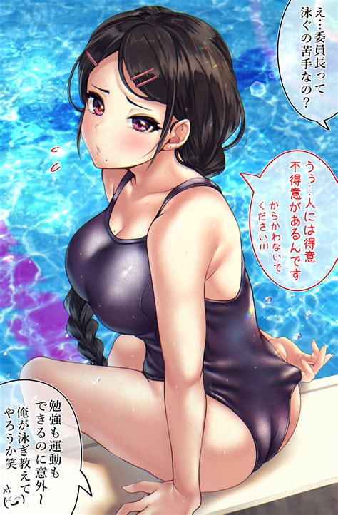 Shashaki Original Absurdres Commentary Highres Translated 1girl