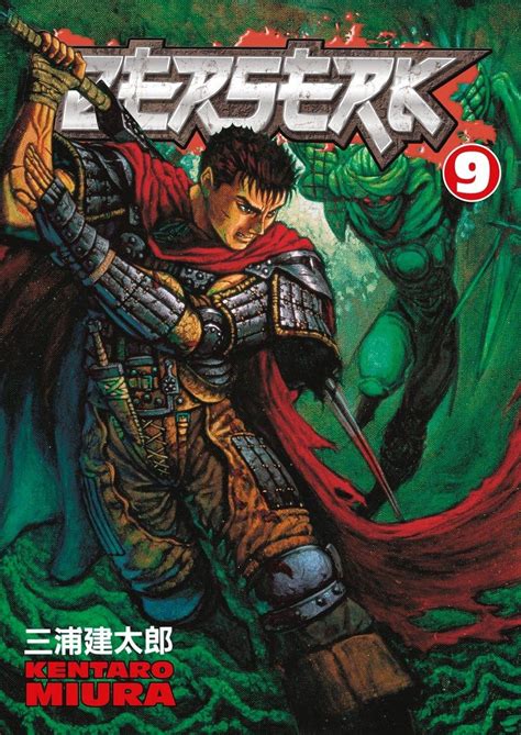 Berserk Vol 9 9781593073305 Kentaro Miura Kentaro