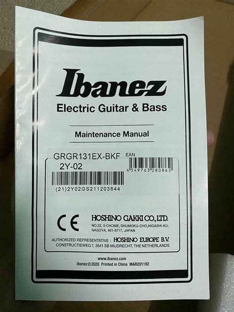 Ibanez Black Electric Guitar Hobbies And Toys Music And Media Musical