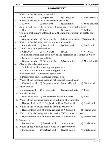 Rp Pvrama Brahmam Vii Class Iit Foundation Science 2022 At ₹ 250