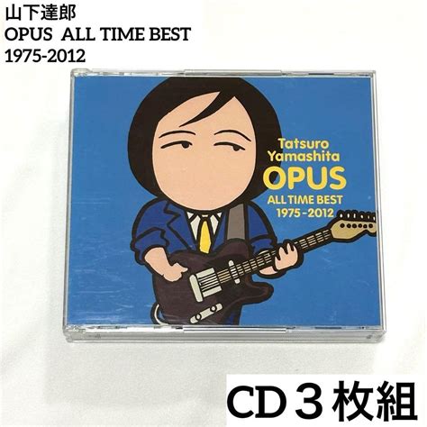 山下達郎 Opus All Time Best 1975 2012 メルカリ