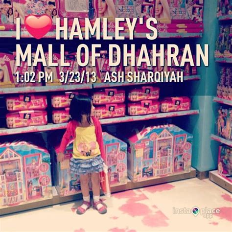 Barbie Strolling Outfit Barbie Clothes Barbie Outfits