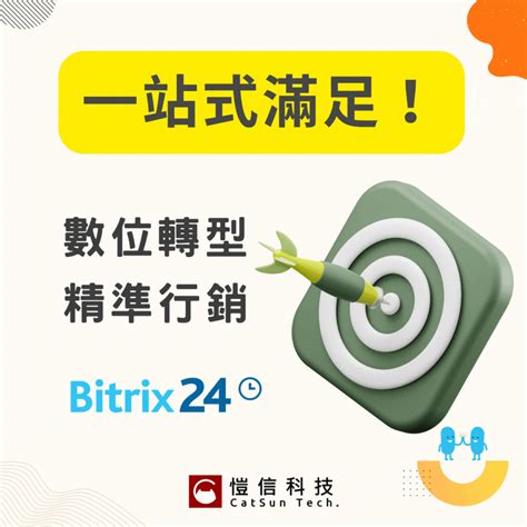 瓊林窯燒紅磚牆 標籤文章彙整。 你好我是旅咖543．fun生活｜部落客是我的舞台，旅咖會把去過吃過用過玩過住過等通通在這邊分享給大家！