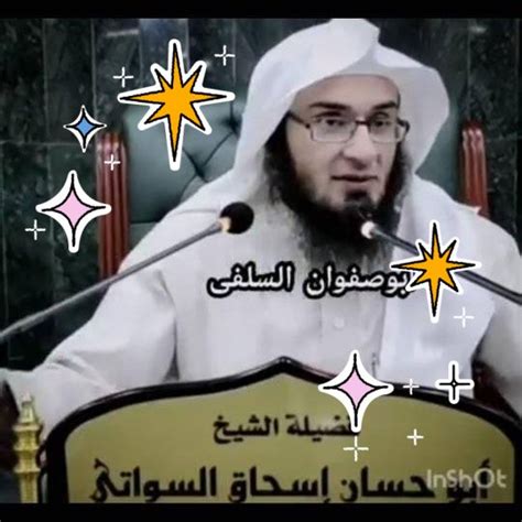 ابو احسان صواتی Peshawar